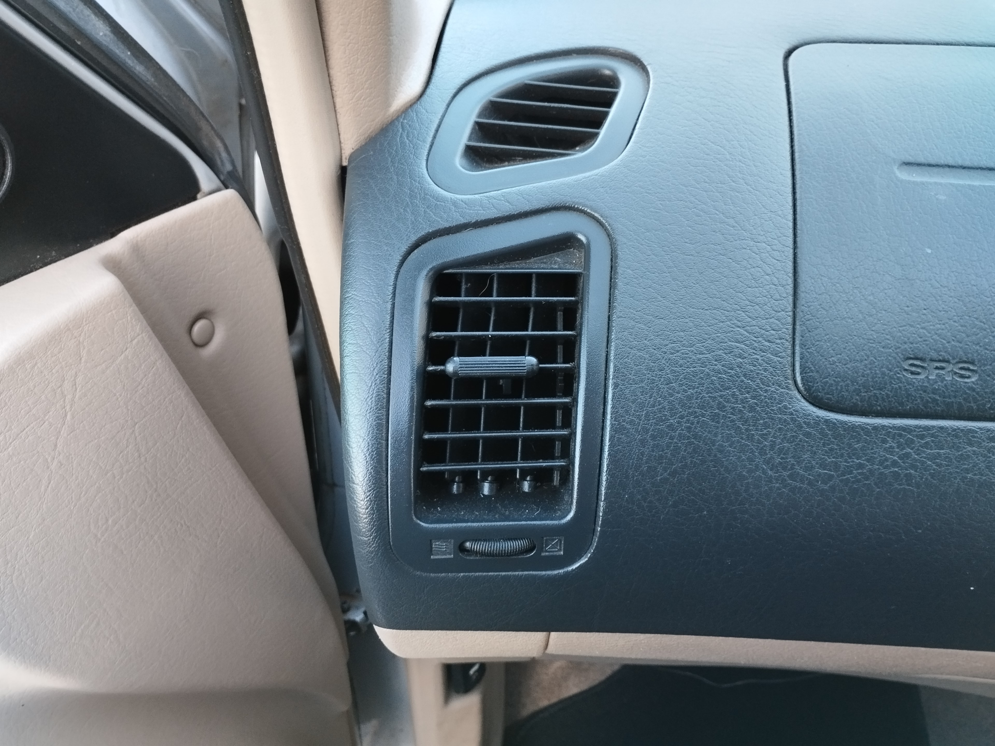 Air vent NISSAN TERRANO II (R20) 2.7 TDi 4WD 16292911 | B-Parts