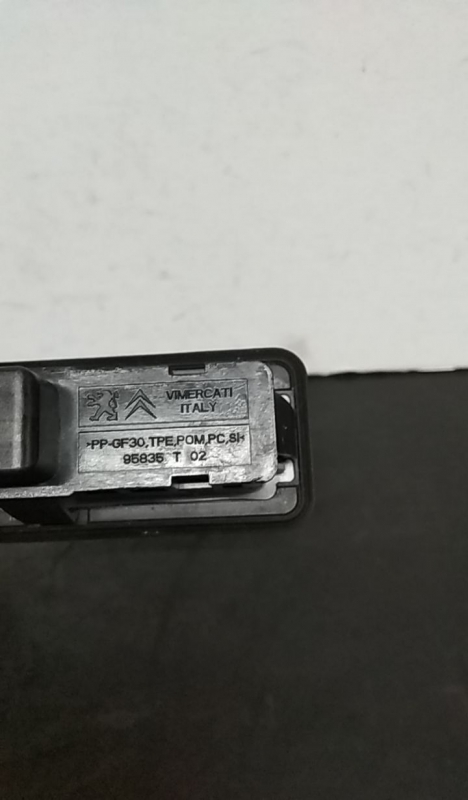 Switch PEUGEOT 308 I (4A_, 4C_) 1.6 HDi 95835T02 | B-Parts
