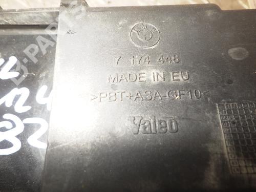 Control unit BMW 1 Coupe (E82) 135 i 7092019 | B-Parts