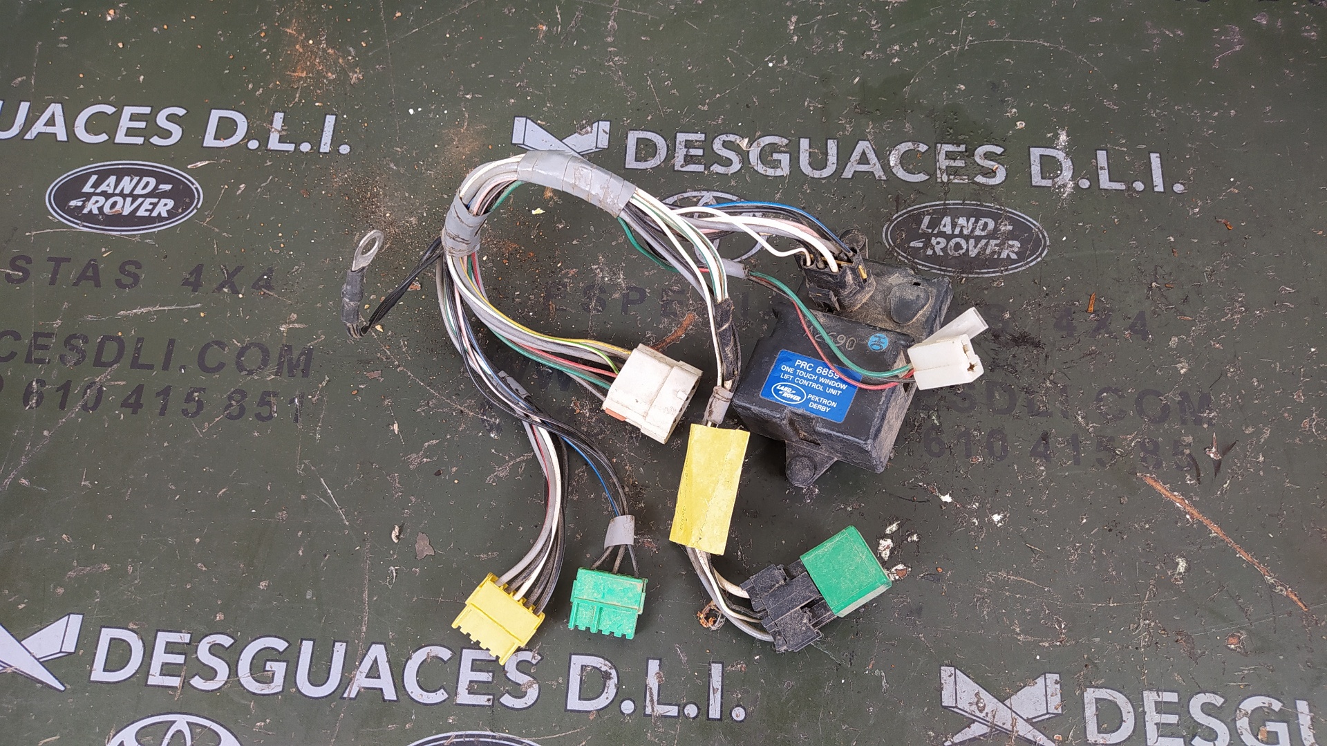 Electronic module LAND ROVER RANGE ROVER I 2.4 TD 4x4 17855505 | B-Parts