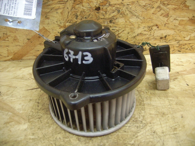 Heater blower motor MITSUBISHI COLT V (CJ_, CP_) 1600 (CJ4A) 5054152 ...