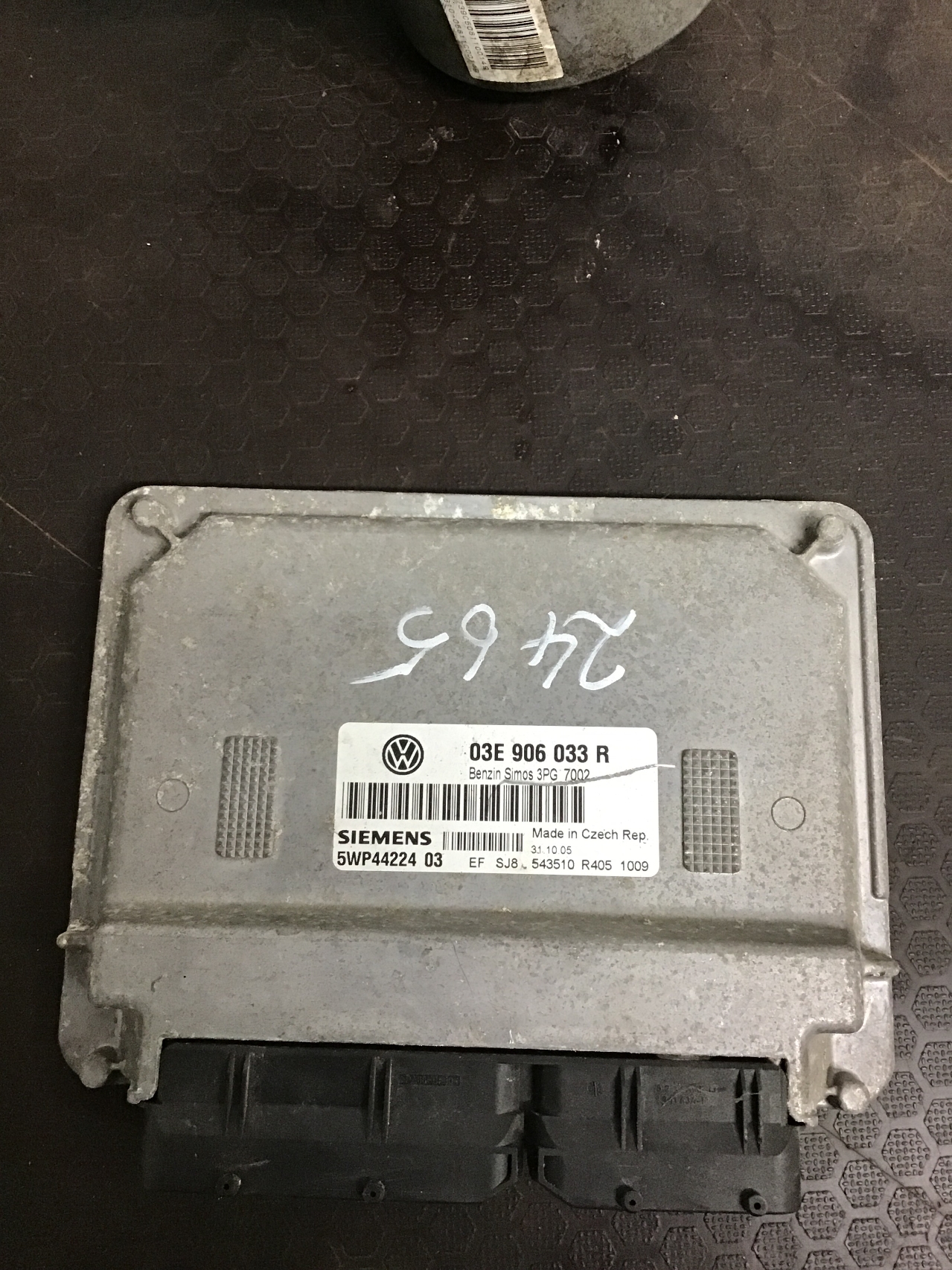 Control unit VW POLO (9N_) 1.2 12V 5786823 | B-Parts