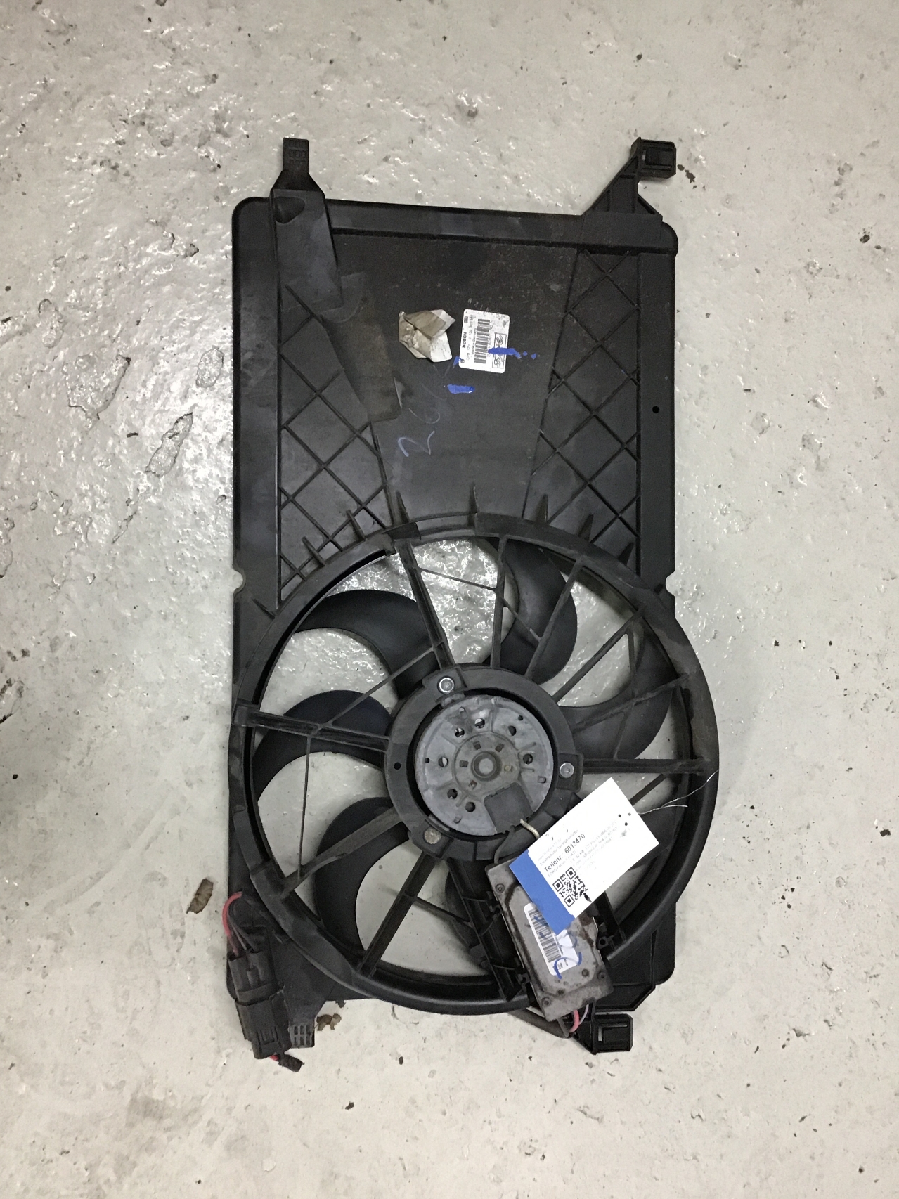 Ventilateur radiateur FORD FOCUS II (DA_, HCP, DP) 1.8 6121131 | B-Parts