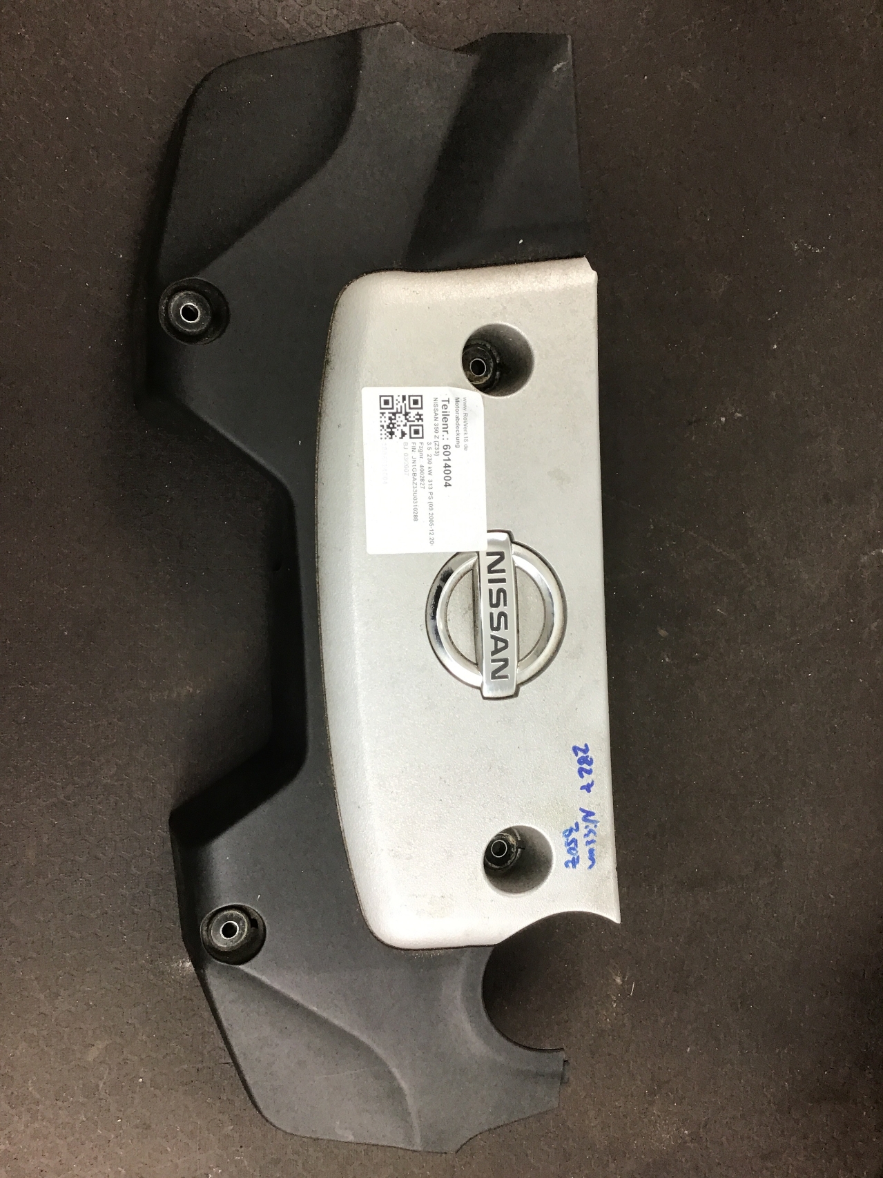 Engine cover NISSAN 350Z Coupe (Z33) 3.5 6439718 | B-Parts