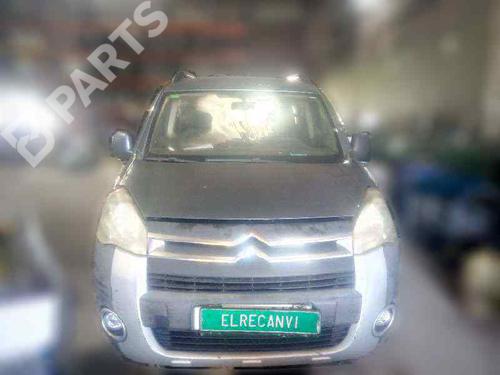 Water radiator CITROËN BERLINGO / BERLINGO FIRST Box Body/MPV (M_) 11225718 | B-Parts