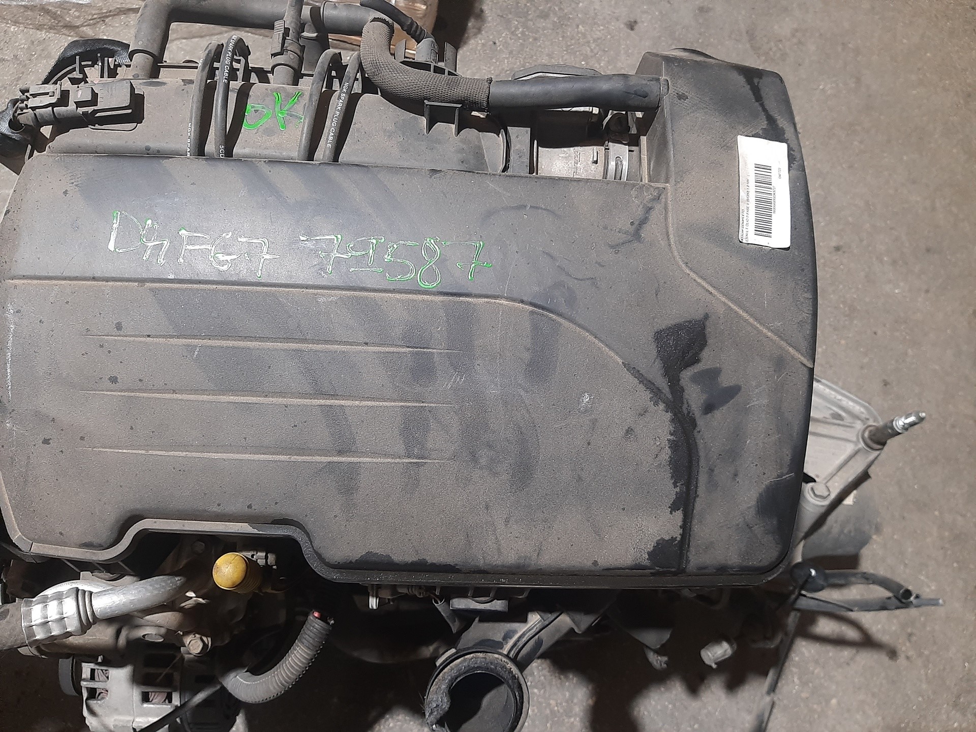 Engine RENAULT CLIO III (BR0/1, CR0/1) 17333098 | B-Parts