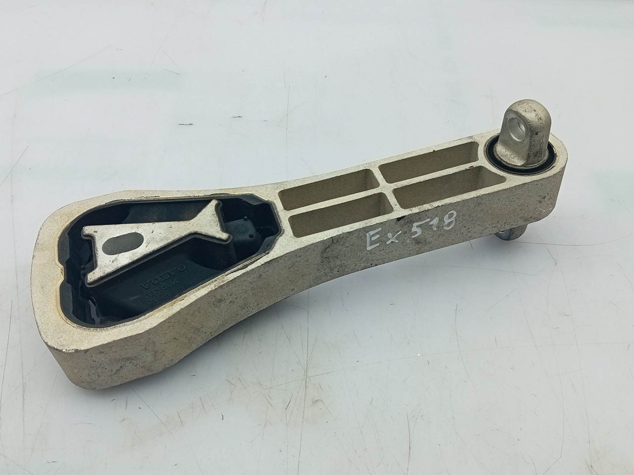 Engine mount VOLVO V60 II (225) 17477071 | B-Parts