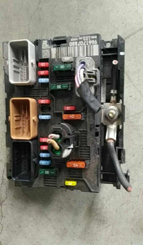 Fuse box CITROËN C2 (JM_) 1.4 4990235 | B-Parts
