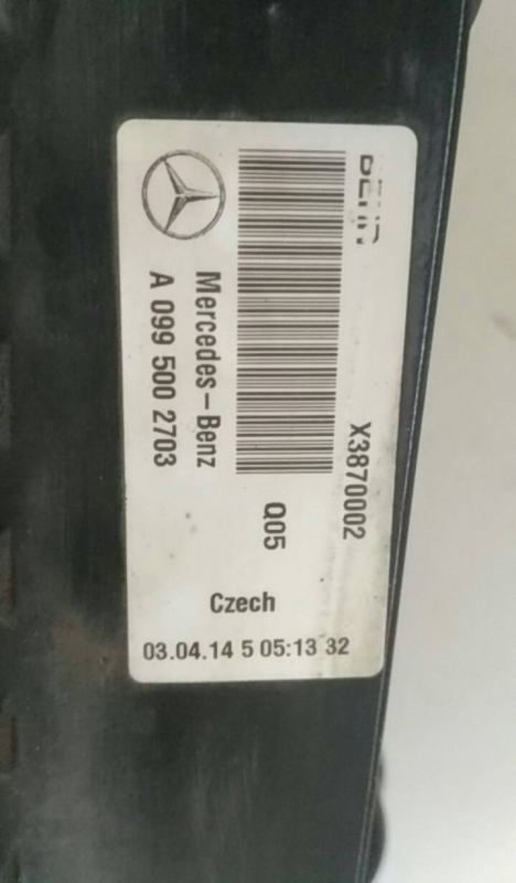 Water radiator MERCEDES-BENZ C-CLASS (W204) A0995002703 | B-Parts