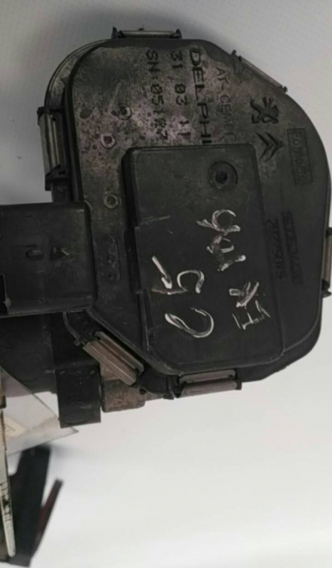 Throttle body CITROËN C5 III (RD_) 5009064 | B-Parts