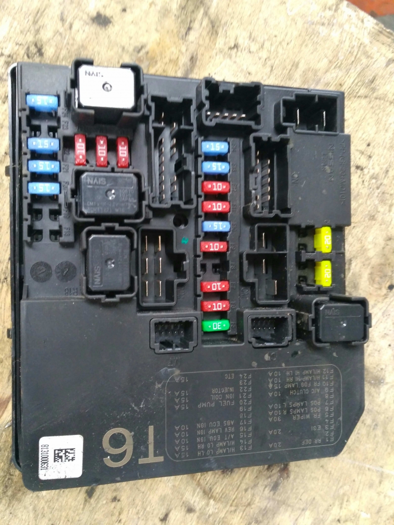 Boîte à Fusibles NISSAN JUKE (F15) 1.5 dCi 5000965 | B-Parts