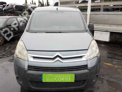 Left front suspension arm CITROËN BERLINGO Box Body/MPV (B9) 1.6 HDi 90 16V 6450749 | B-Parts