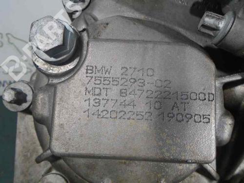 Transfer box BMW X3 (E83) 3.0 d 6063014 | B-Parts