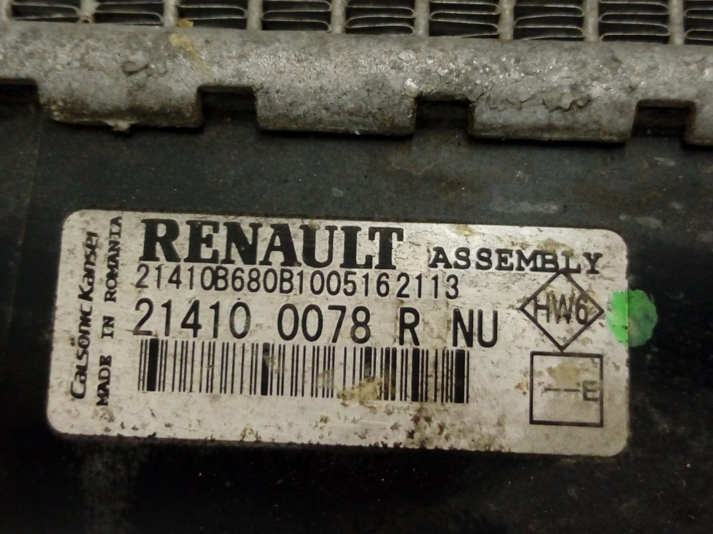 Wasserkühler DACIA DUSTER (HS_) 1.5 dCi 13660937 | B-Parts