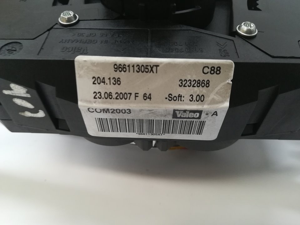 Switch PEUGEOT 407 (6D_) 10037621 | B-Parts