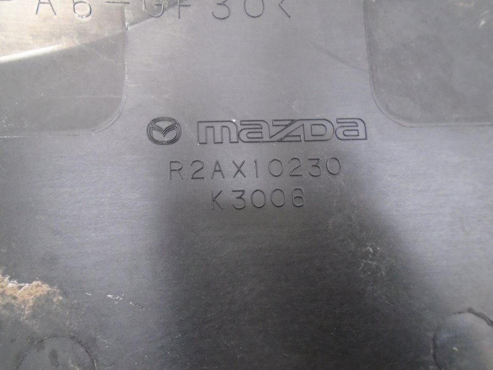 Engine cover MAZDA CX-7 (ER) 2.2 MZR-CD AWD (ER10A) 8743091 | B-Parts