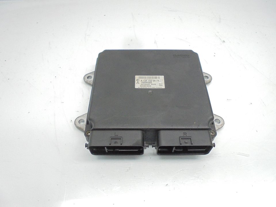 Engine control unit (ECU) SMART FORFOUR (454) 1.1 (454.030) 8696971 | B ...