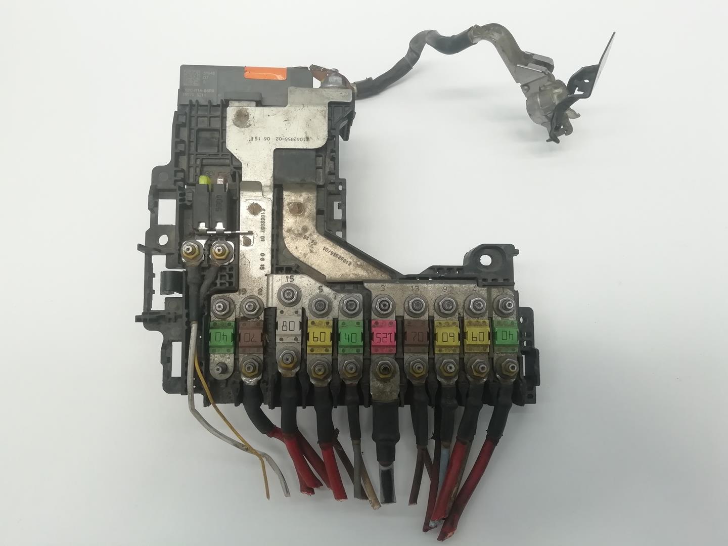 Caixa de fusíveis DS DS 5 (KF_) 2.0 BlueHDi 180 13582343 | B-Parts