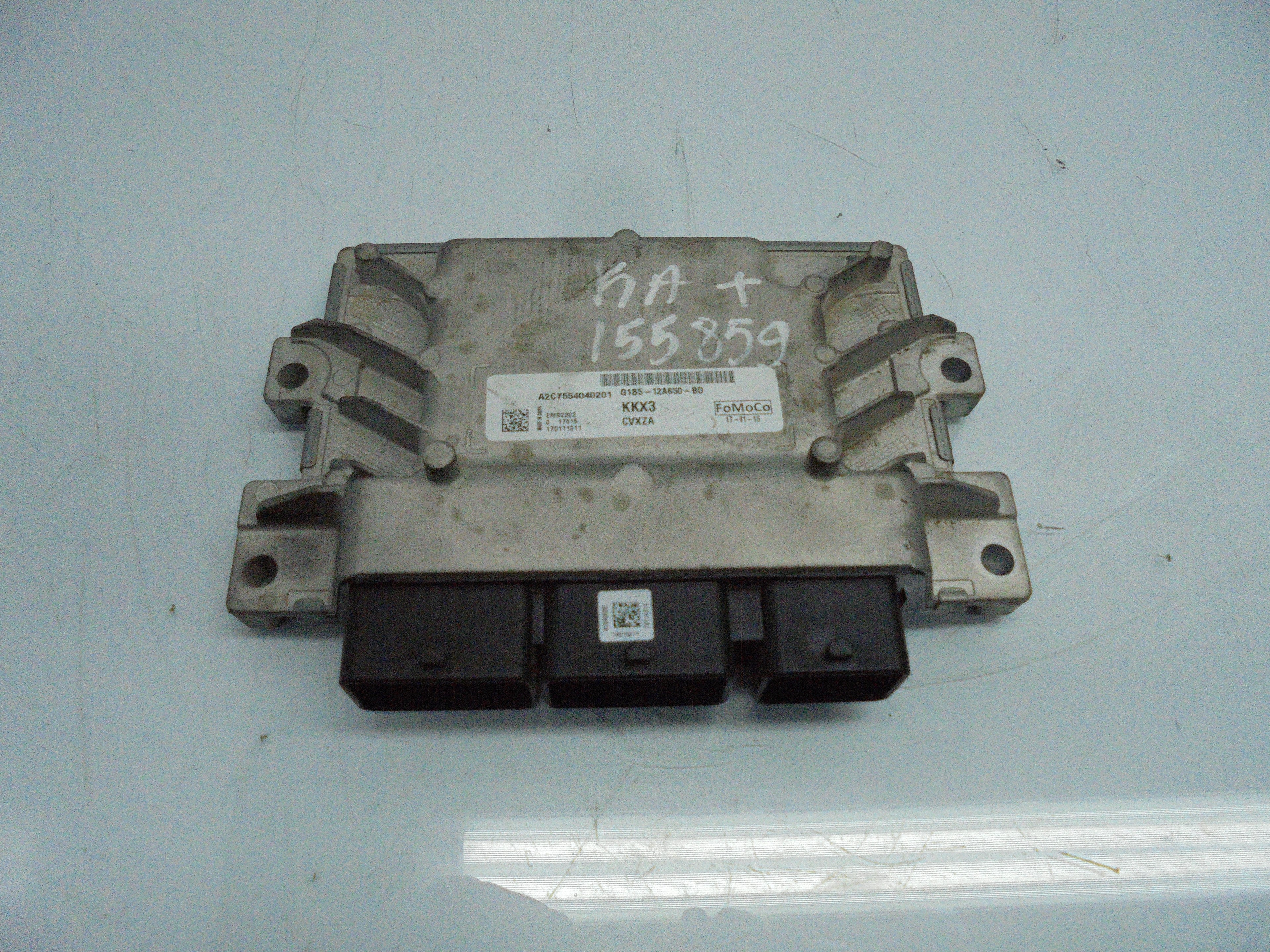 Steuergerät Motor FORD KA+ III (UK, FK) 1.2 Ti-VCT 7905096 | B-Parts