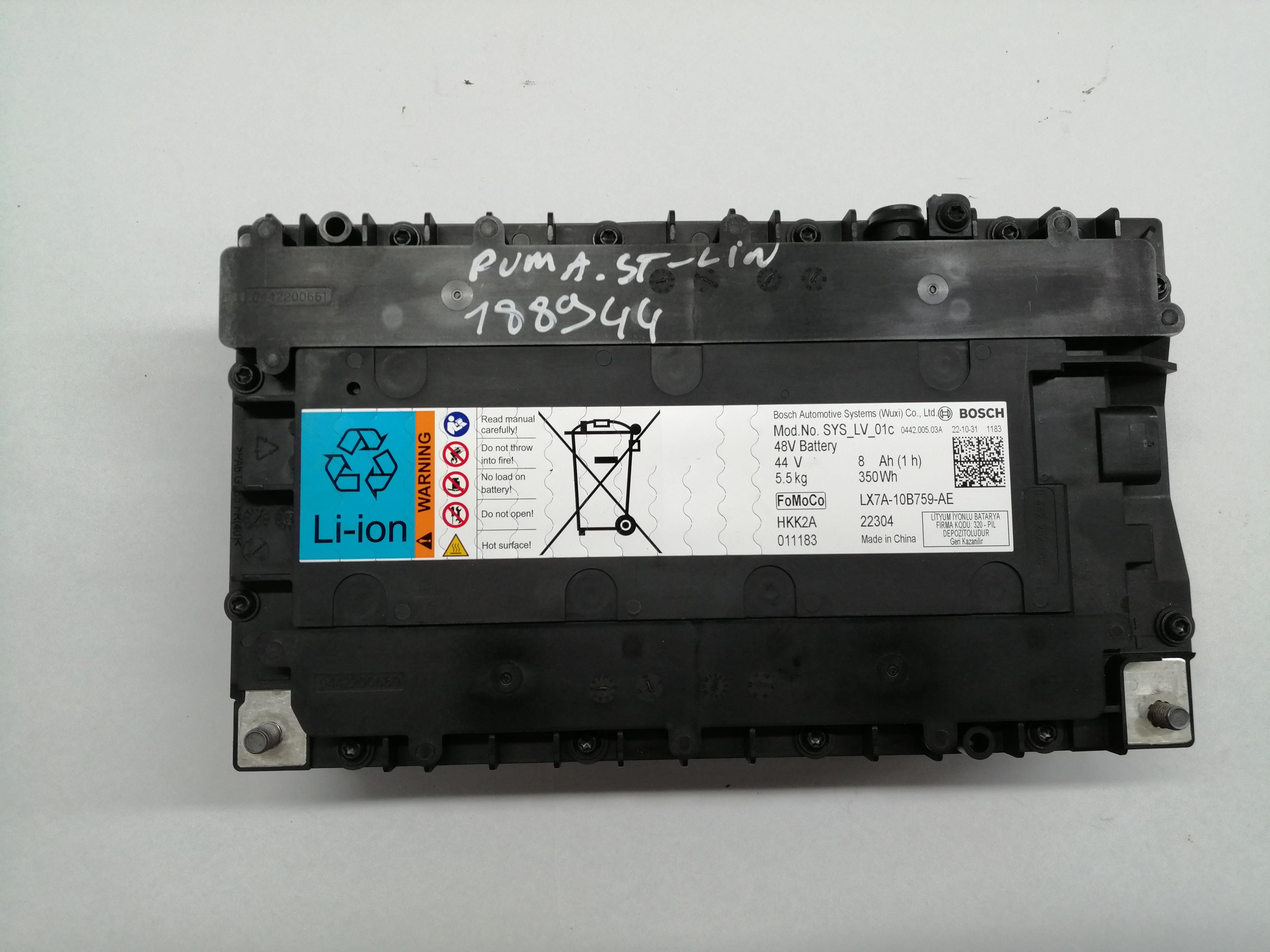 Other FORD PUMA (J2K, CF7) 21762337 | B-Parts