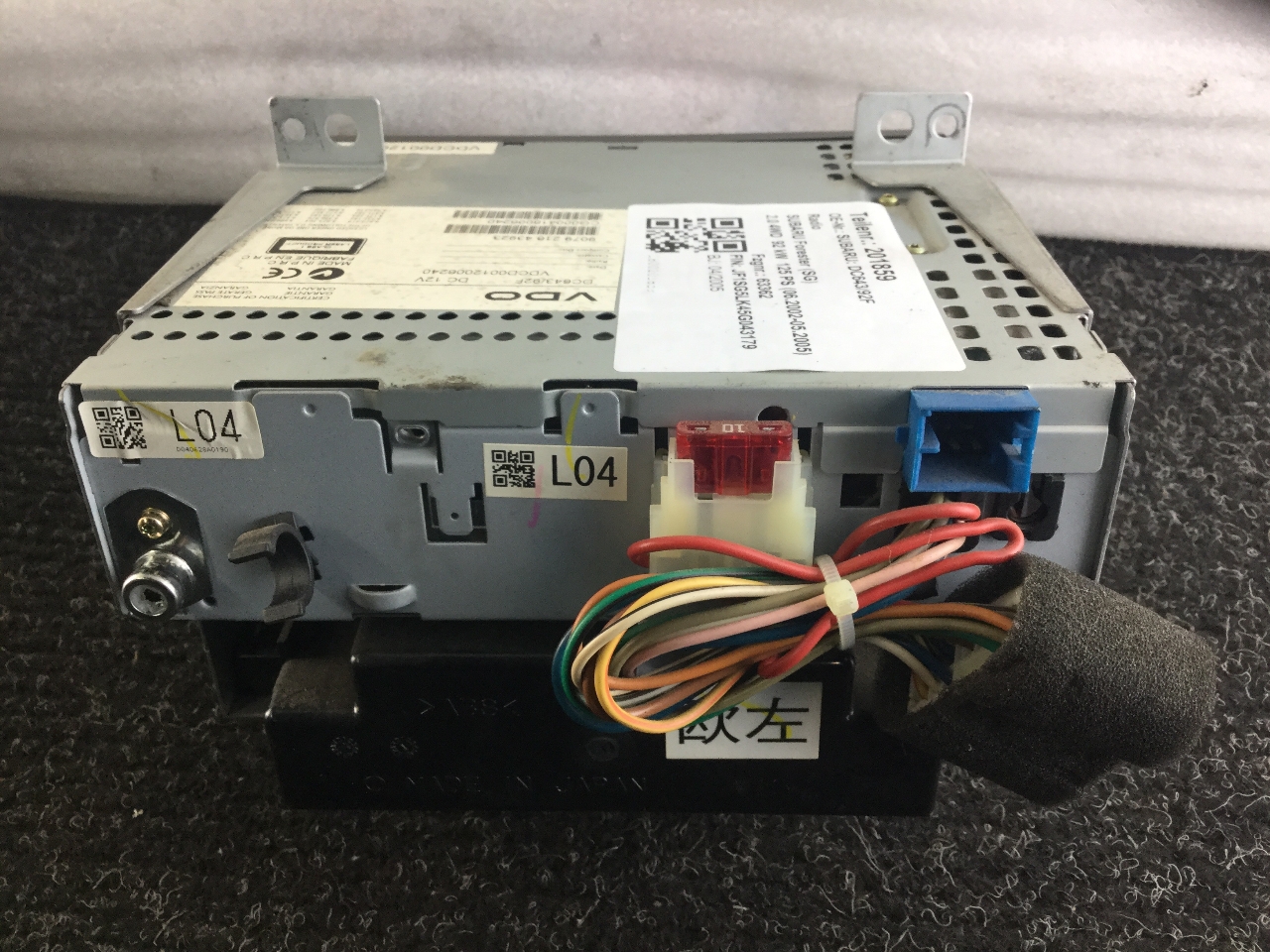 Radio SUBARU FORESTER (SG_) 2.0 AWD (SG5) 6931581 | B-Parts