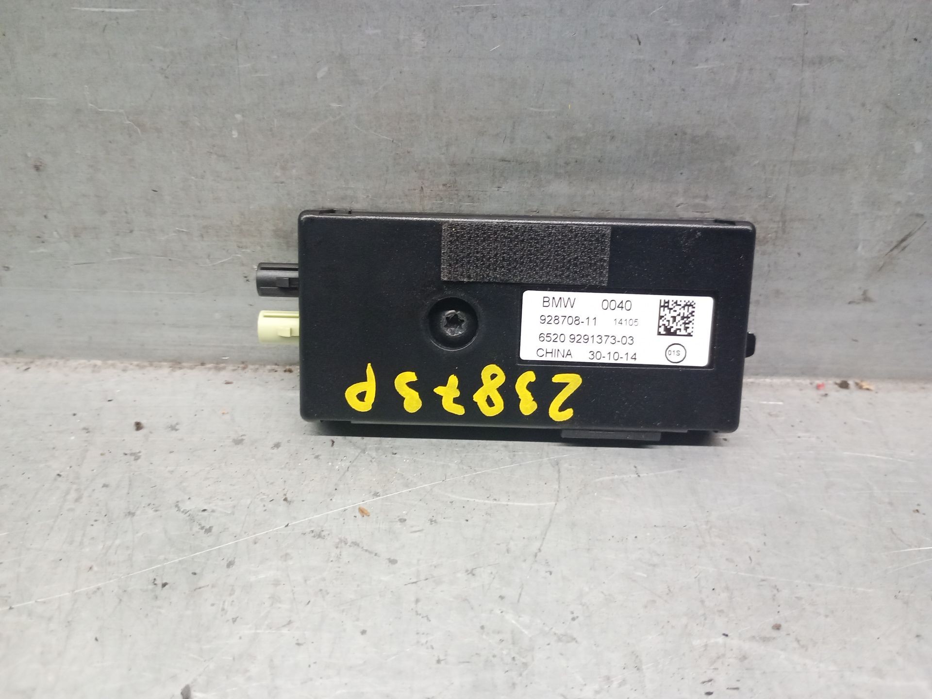 Outra BMW X4 (F26) xDrive 35 d 30053148 | B-Parts