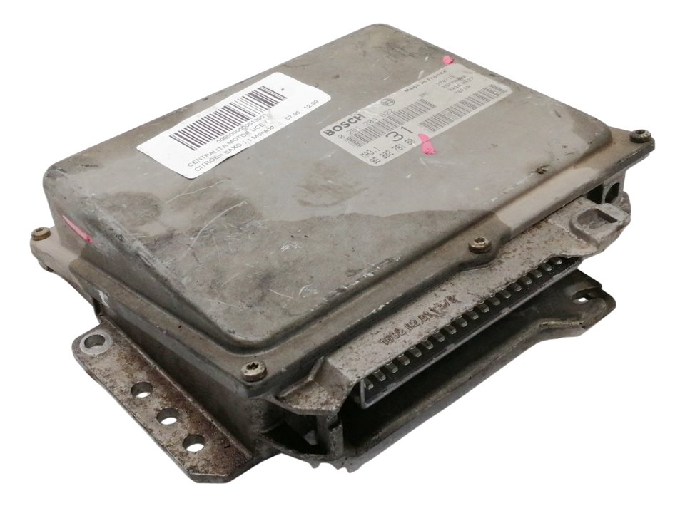 Engine control unit (ECU) CITROËN SAXO (S0, S1) 1.1 X, SX 5367138 | B-Parts