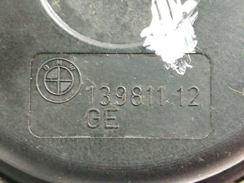 Engine mount BMW X1 (E84) xDrive 20 d 9305095 | B-Parts