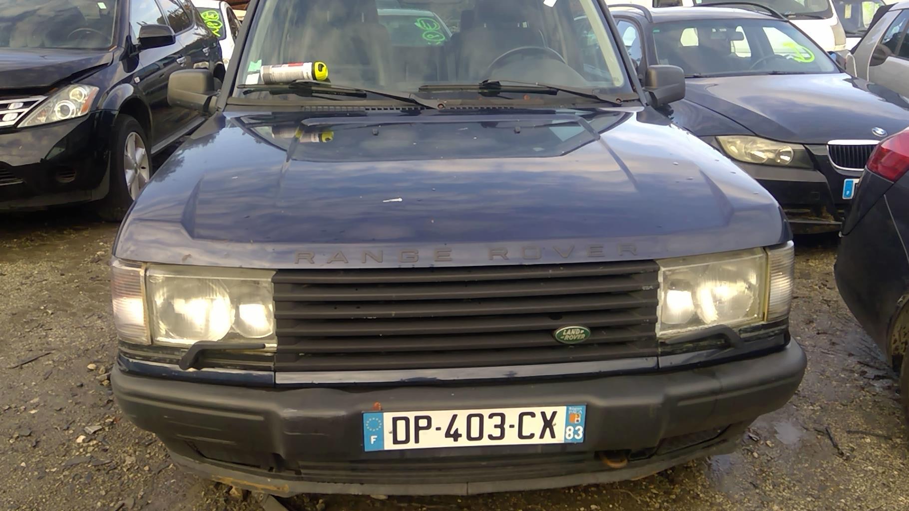 Front right interior door handle LAND ROVER RANGE ROVER II (P38A) 2.5 D ...