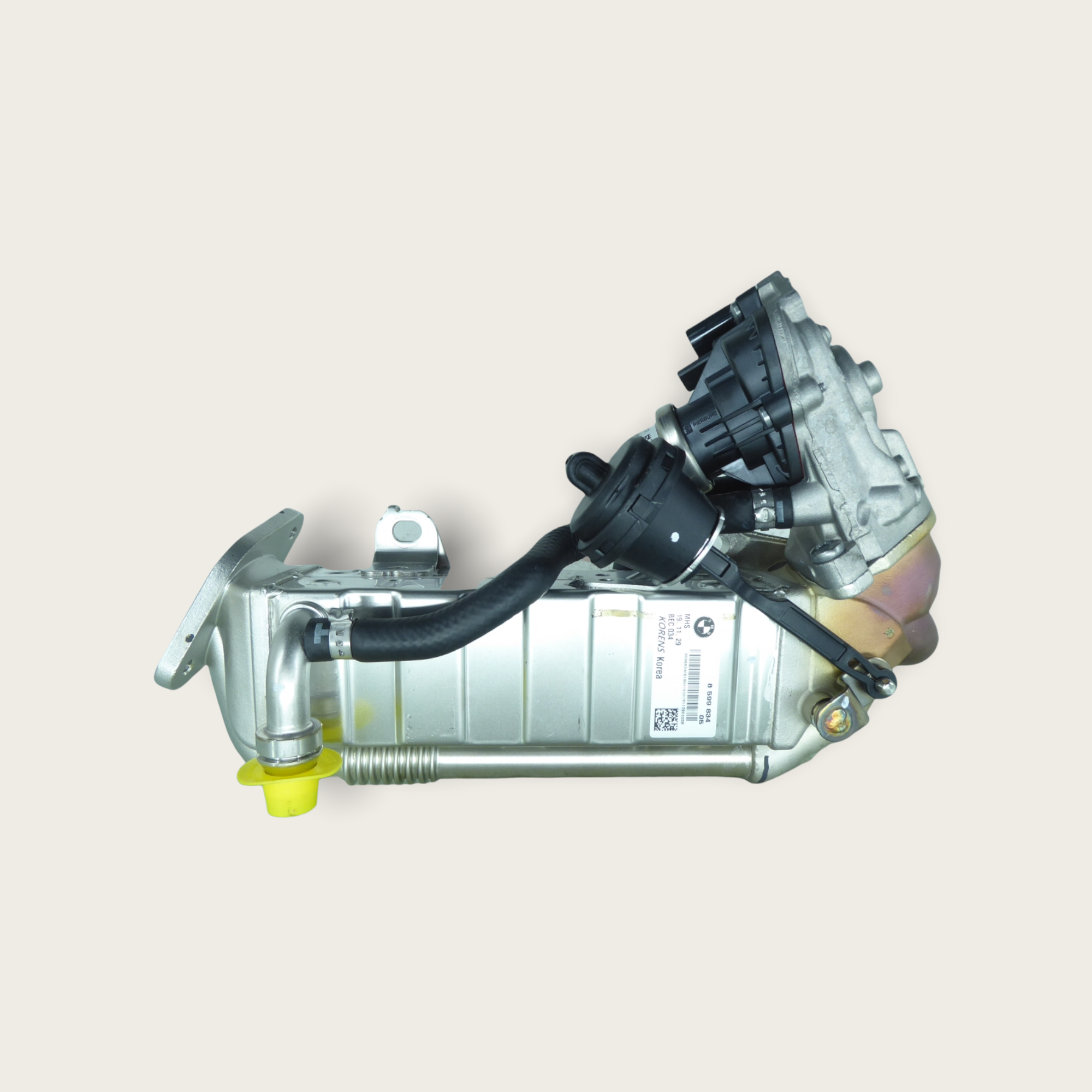 Egr BMW X1 (F48) sDrive 16 d 8893802 | B-Parts