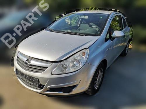 Rear bumper reinforcement OPEL CORSA D (S07) 5917842 | B-Parts