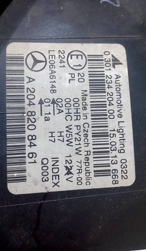 Optica direita MERCEDES-BENZ C-CLASS (W204) A2048208461 | B-Parts