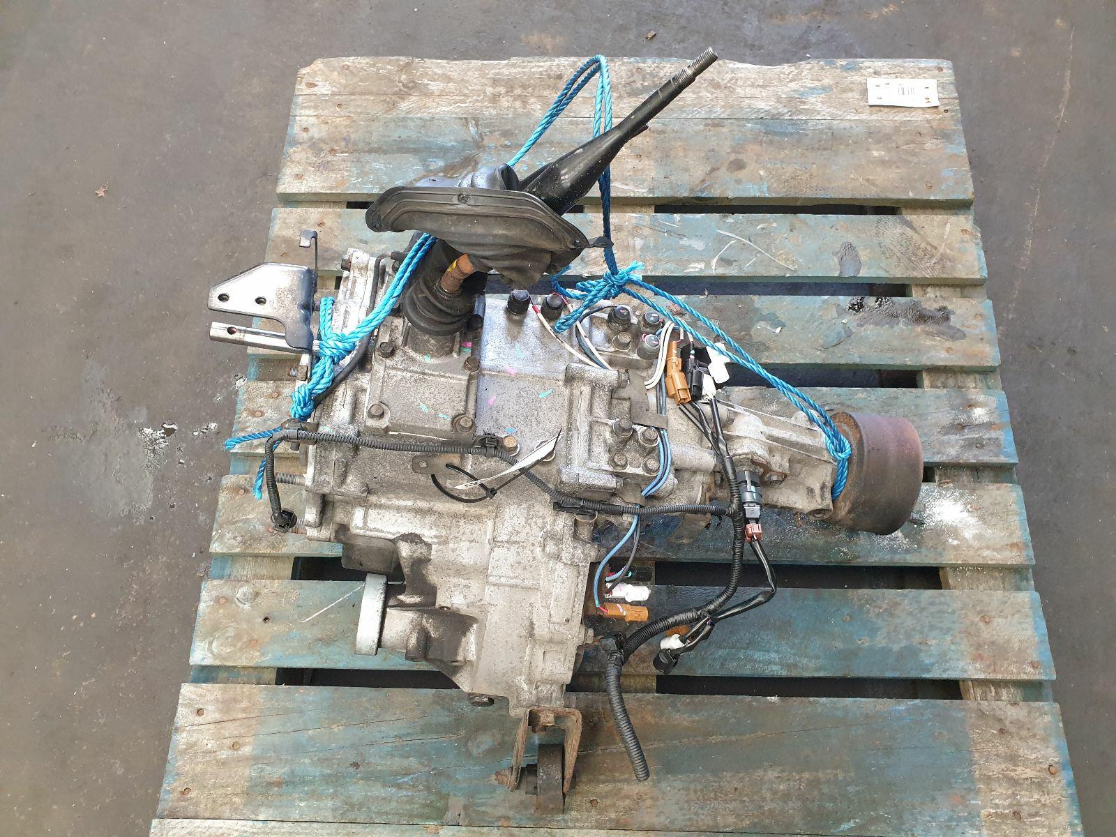 Verteilergetriebe MITSUBISHI L200 / TRITON (KA_T, KB_T) 2.5 DI-D 4WD ...