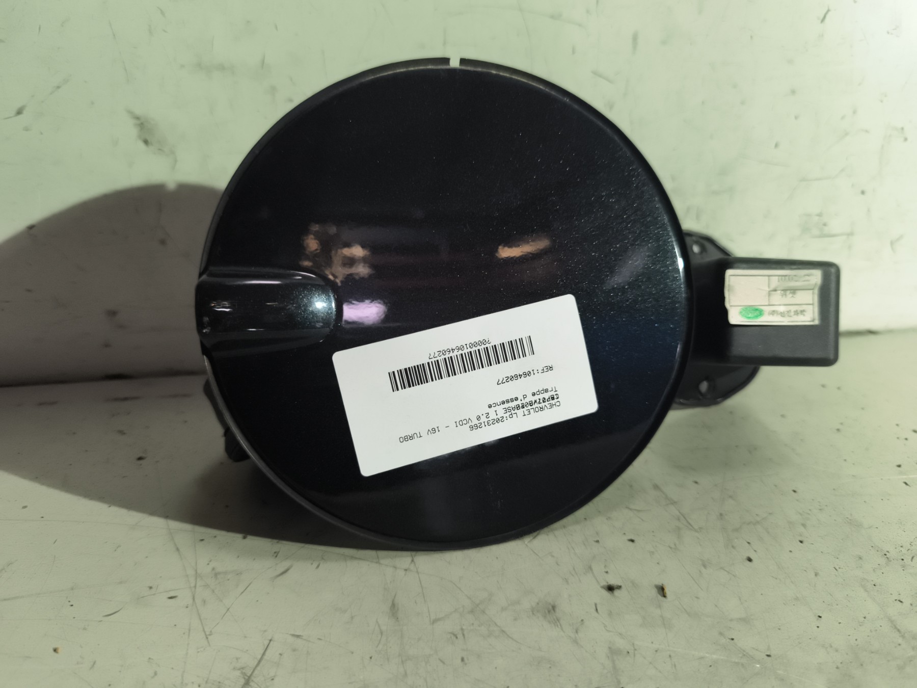 Fuel flap CHEVROLET CAPTIVA (C100, C140) 2.0 D 26729094 | B-Parts