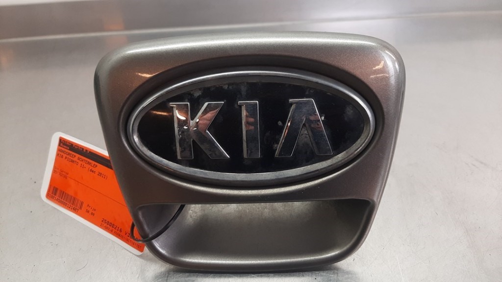 Bagagerumshåndtag KIA PICANTO II (TA) 1.0 25702500 | B-Parts