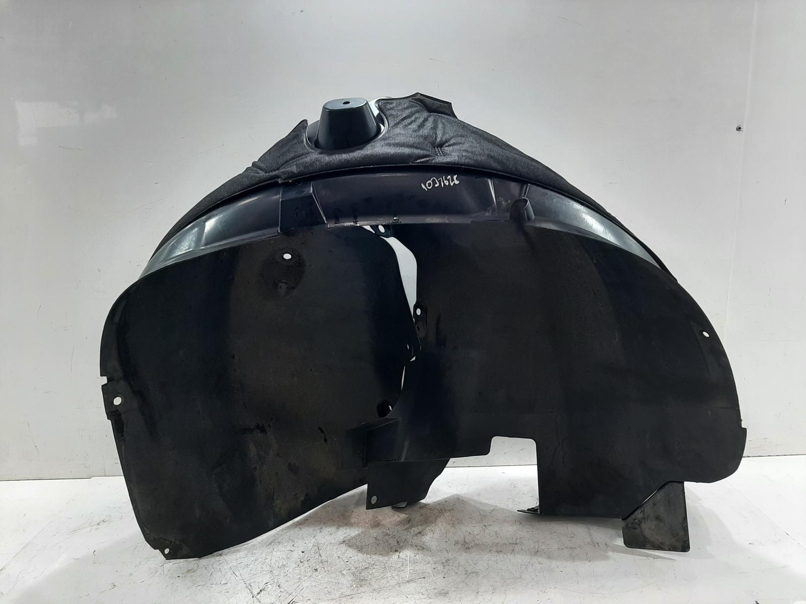 Wheel arch MG MG HS (AS23) 1.5 T (SAS23) 31361025 | B-Parts