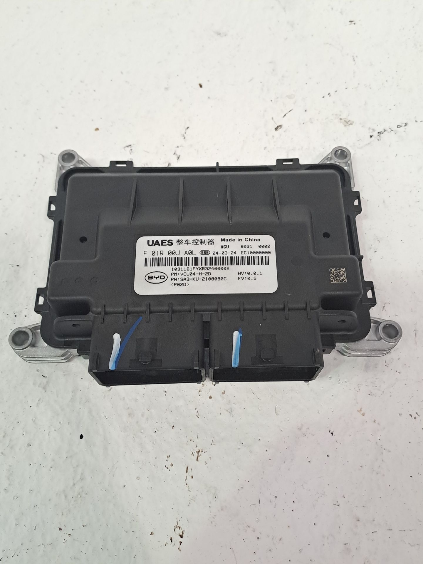 Calculateur moteur (ecu) BYD SEAL U 1.5 Plug-in Hybrid Front-Wheel ...