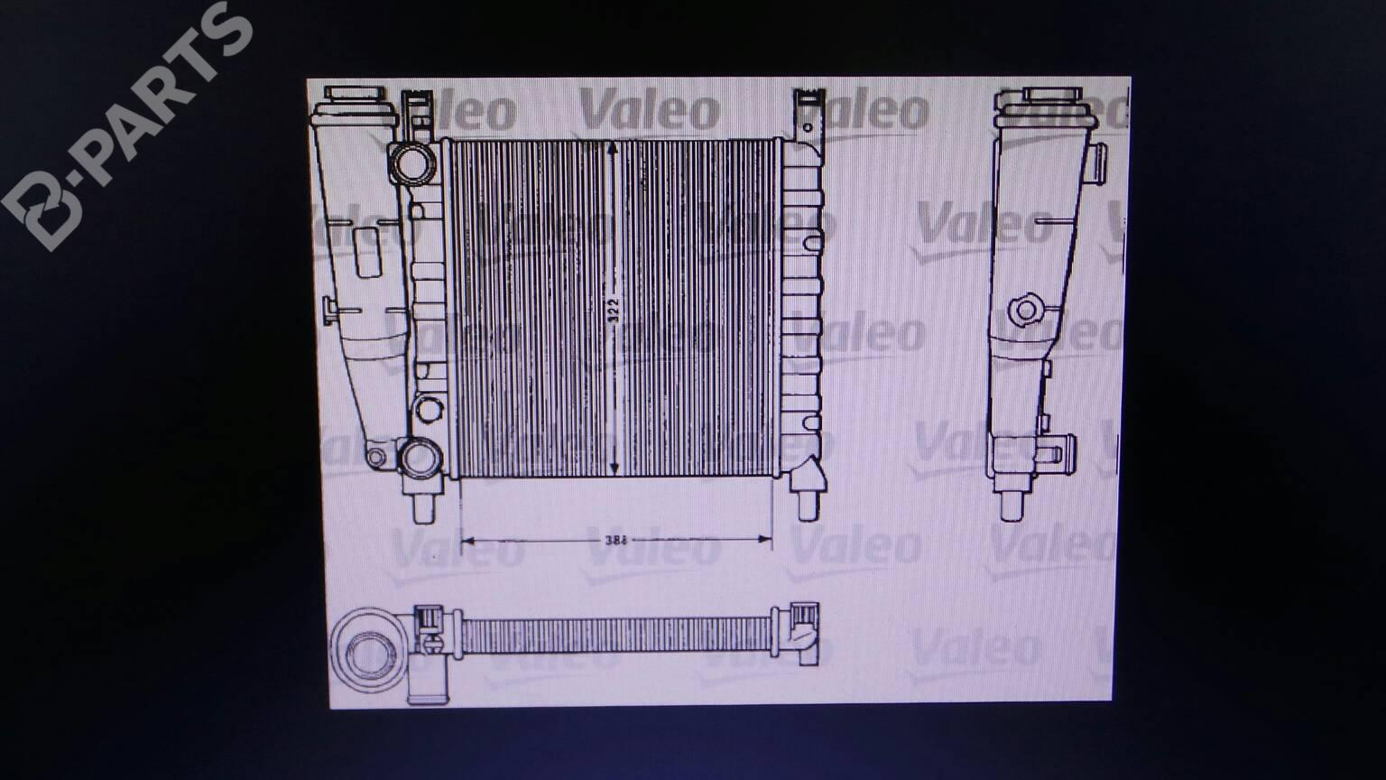 Water radiator FIAT UNO (146_) 1.1 7556137 | B-Parts