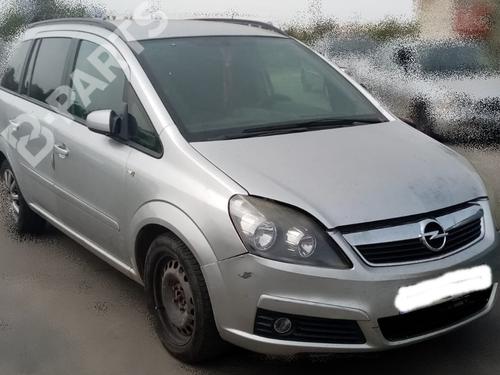 Rear parcel shelf OPEL ZAFIRA / ZAFIRA FAMILY B (A05) 1.9 CDTI (M75 ...