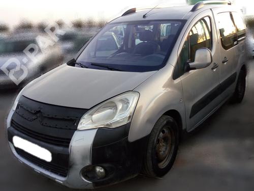 Switch CITROËN BERLINGO Box Body/MPV (B9) 1.6 HDi 90 16V 7541363 | B-Parts