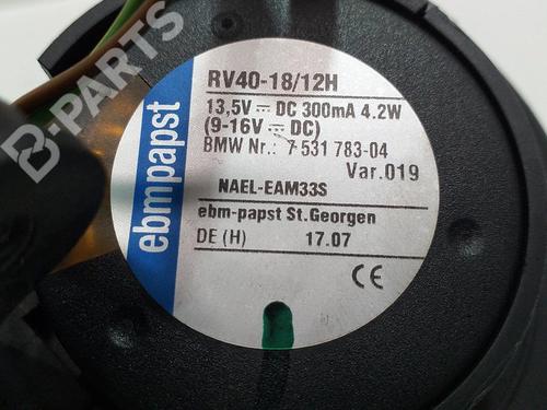 Engine control unit (ECU) BMW 6 (E63) 630 i 8255983 | B-Parts