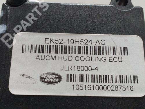 Electronic module LAND ROVER RANGE ROVER SPORT II (L494) 5.0 SCV8 4x4 ...