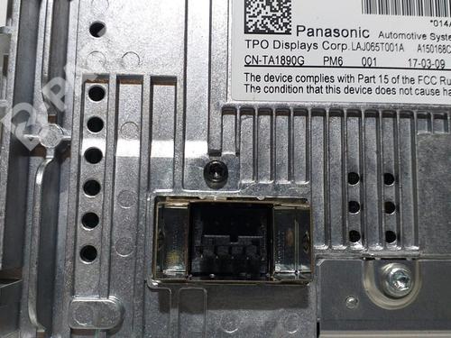 Electronic module AUDI Q5 (8RB) 3.0 TDI quattro 11271100 | B-Parts