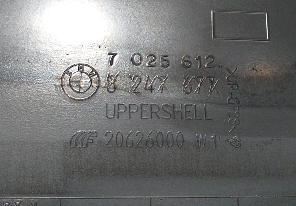 Rear spoiler BMW X5 (E53) 3.0 d 9965747 | B-Parts