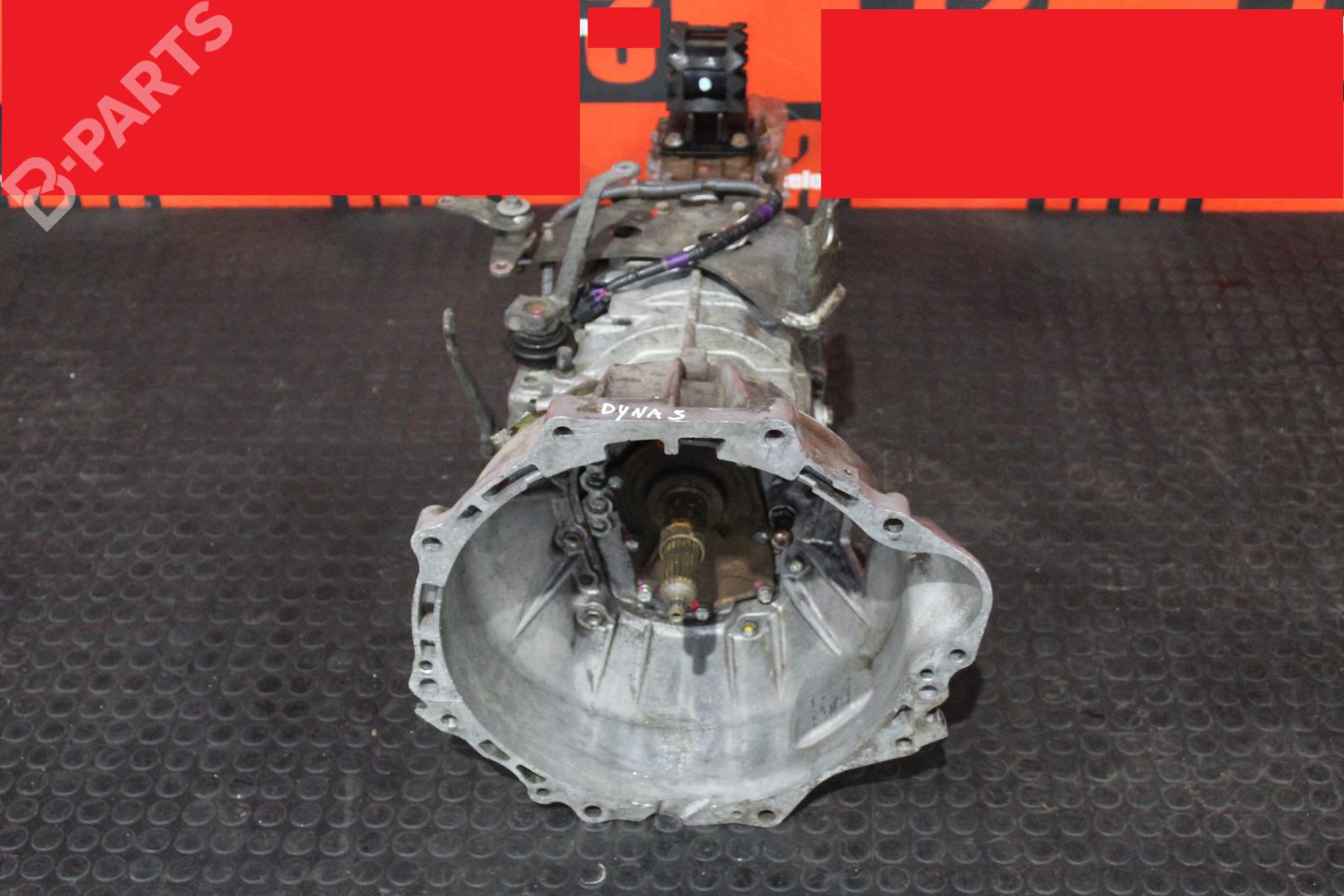 Caja cambios manual TOYOTA DYNA Platform/Chassis (KD_, LY_, _Y2_, _U3 ...