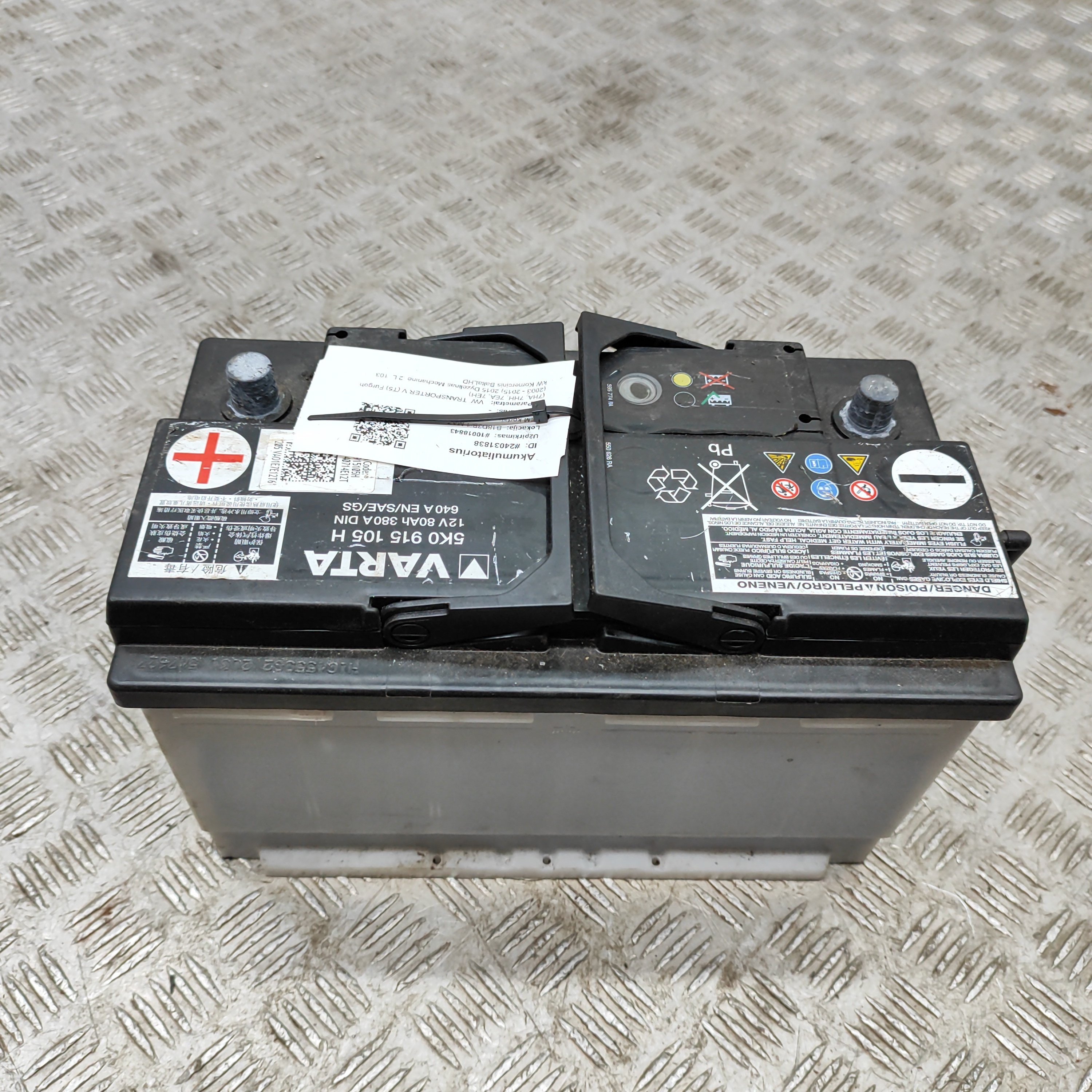 Bateria VW TRANSPORTER T5 Van (7HA, 7HH, 7EA, 7EH) 2.0 TDI 4motion ...