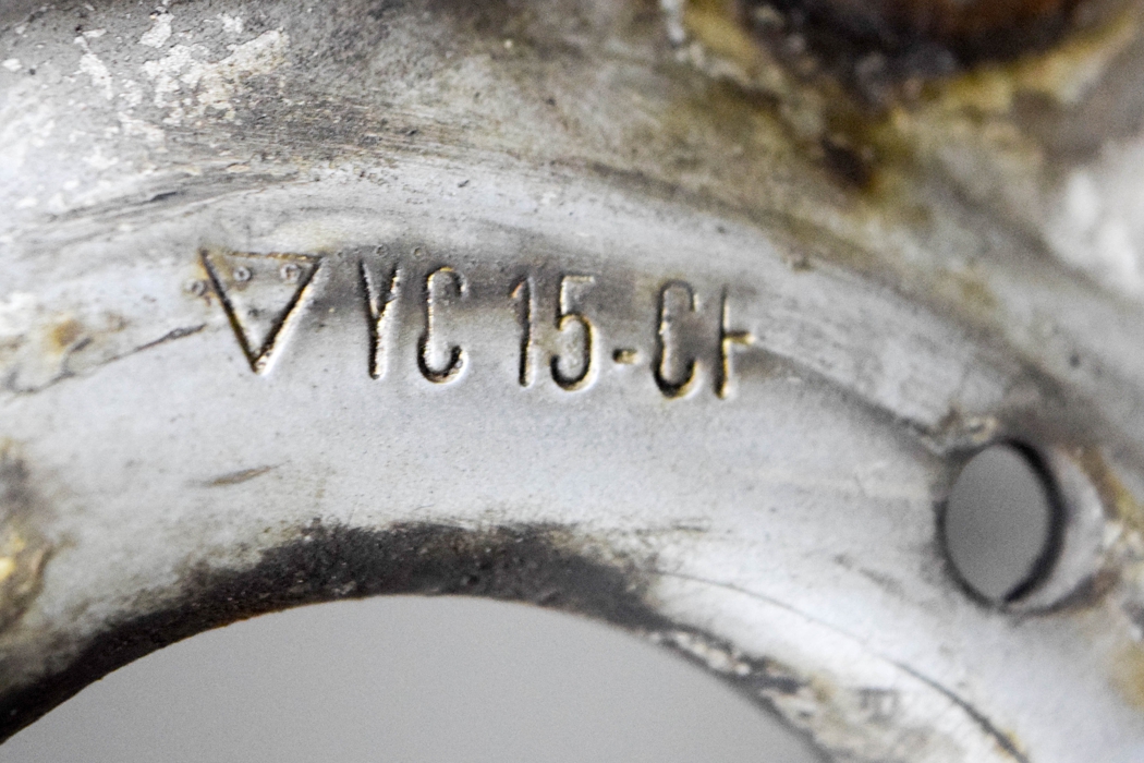 Rim FORD TRANSIT Van (FA_ _) 2.2 TDCi FORD: 2160817 | B-Parts