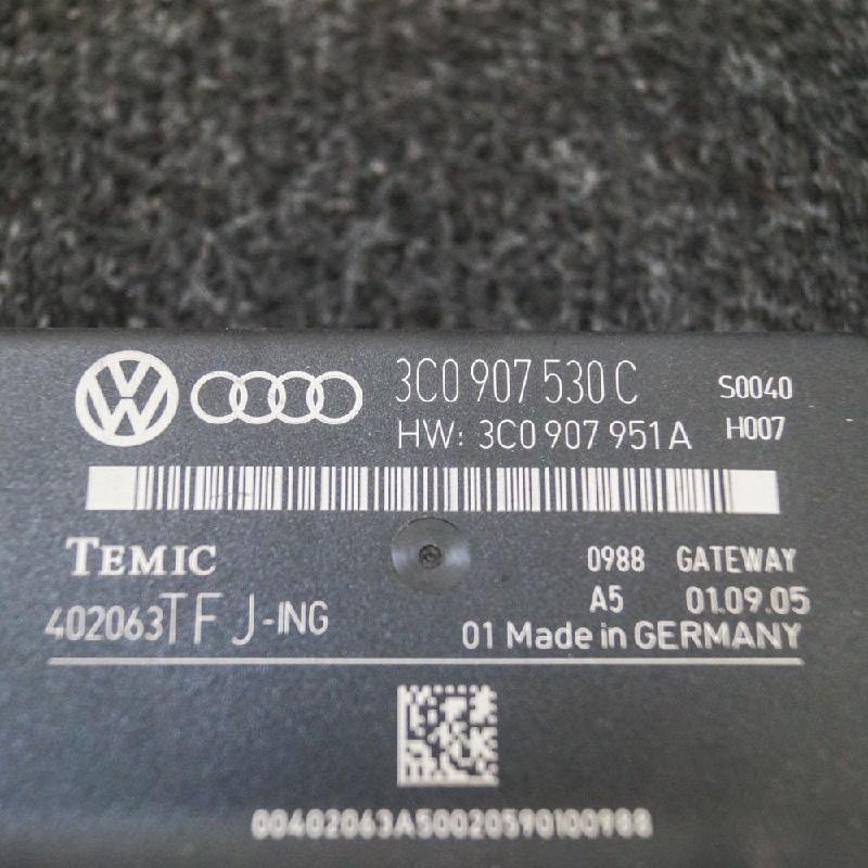 Control unit VW PASSAT B6 Variant (3C5) 2.0 FSI 6730963 | B-Parts