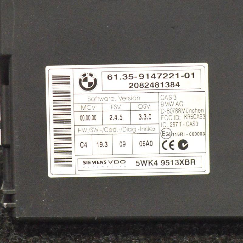 Control unit BMW 5 (E60) 520 d 7740651 | B-Parts