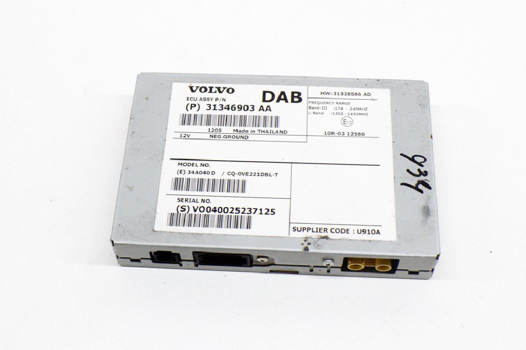 Electronic module VOLVO XC60 I SUV (156) D3 / D4 7732174 | B-Parts